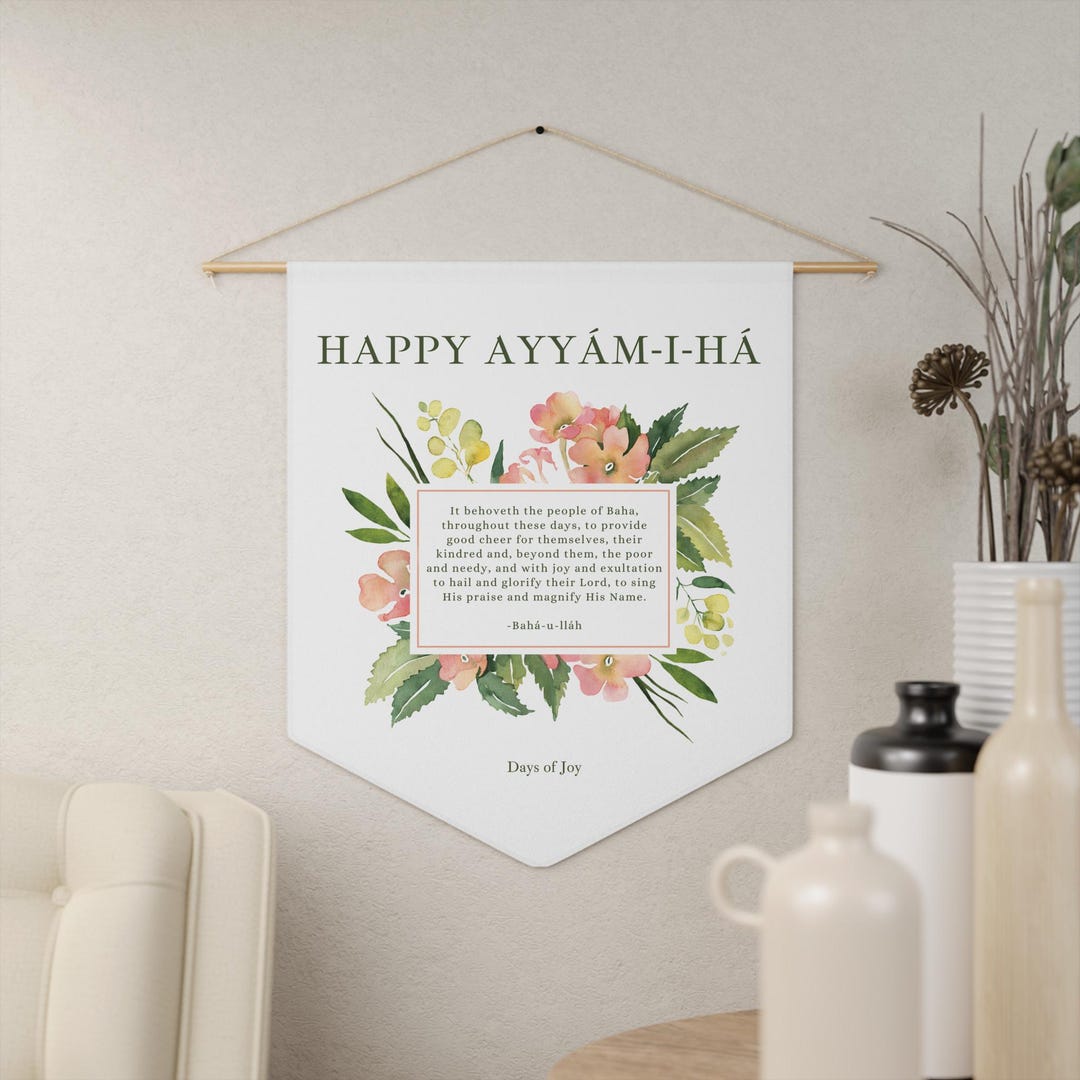Happy Ayyamiha Bahai Pennant, Bahai Wall Hanging, Art, Prayer Flag ...