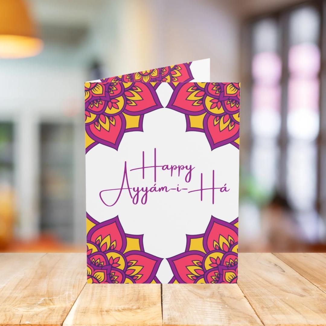 Bahai Happy Ayyam-i-ha Cards (1, 10, 30, and 50pcs), Holiday Cards ...
