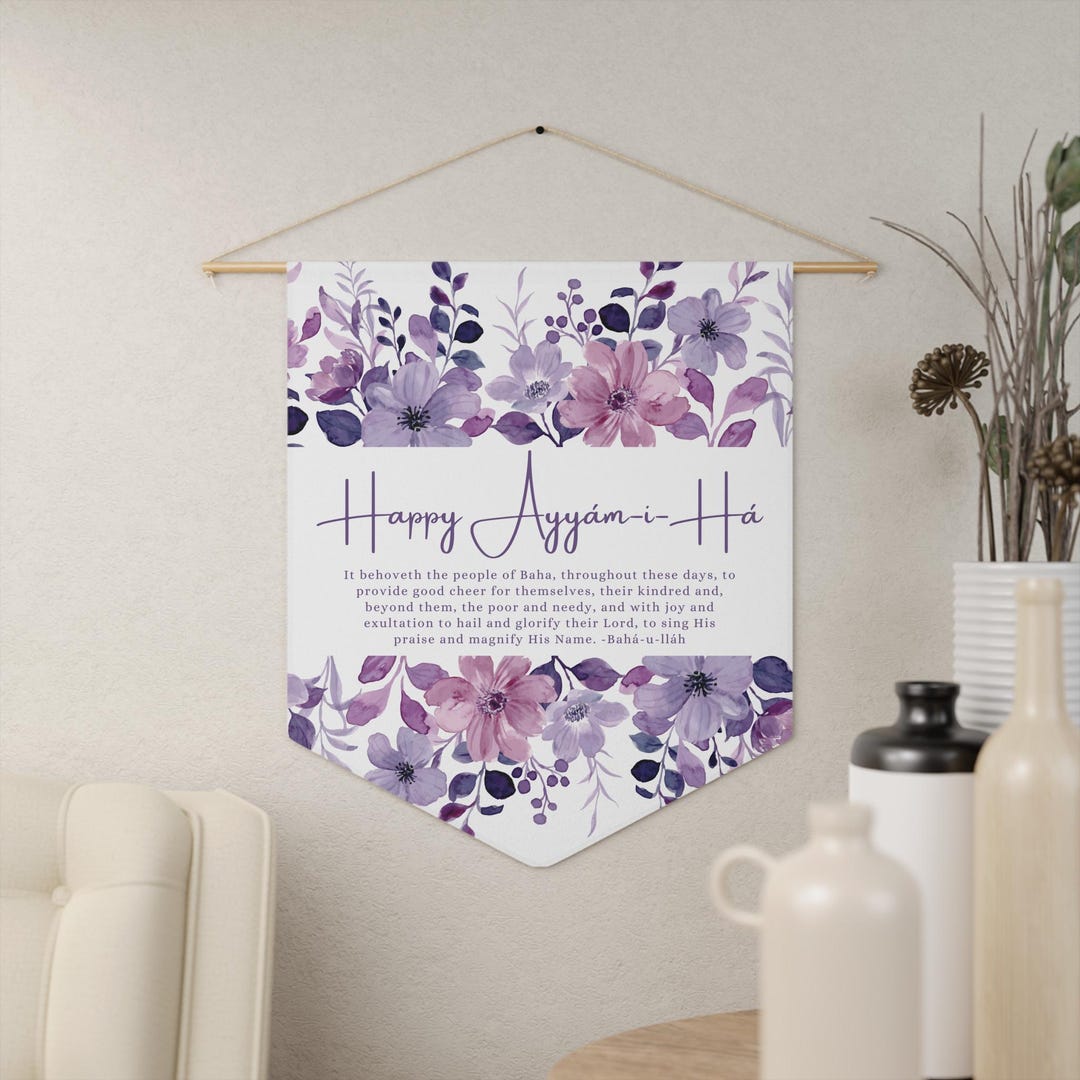 Happy Ayyamiha Bahai Pennant, Bahai Wall Hanging, Art, Prayer Flag ...