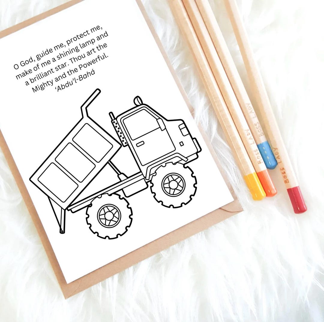 20 Printable Bahai Prayer Coloring Pages, 20 Page Bundle, O God Guide ...