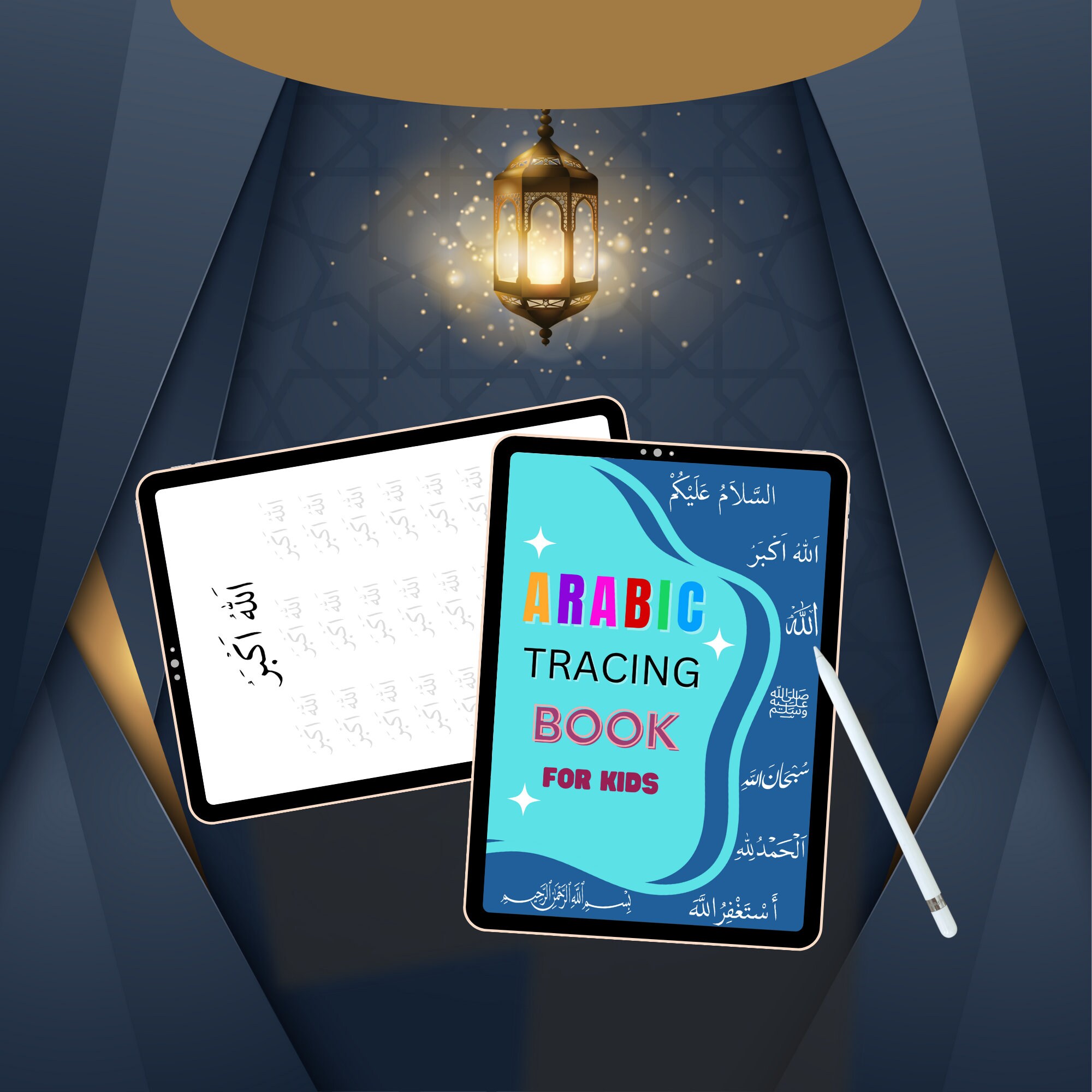 Arabic Tracing Book, Arabic Letter Tracing, Learn Arabic Letters ...