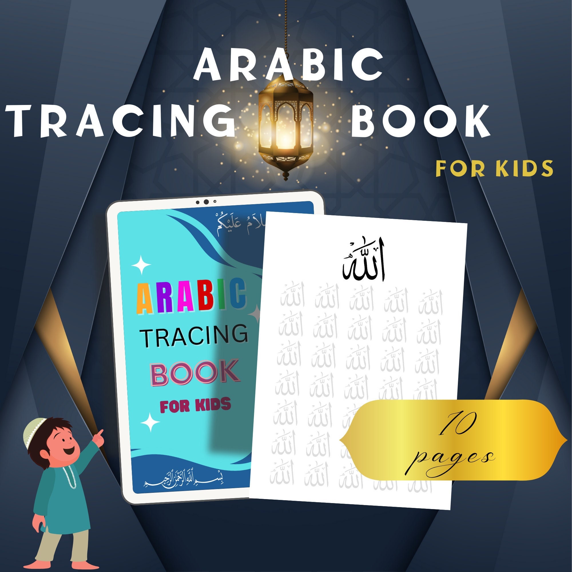 Arabic Tracing Book, Arabic Letter Tracing, Learn Arabic Letters ...