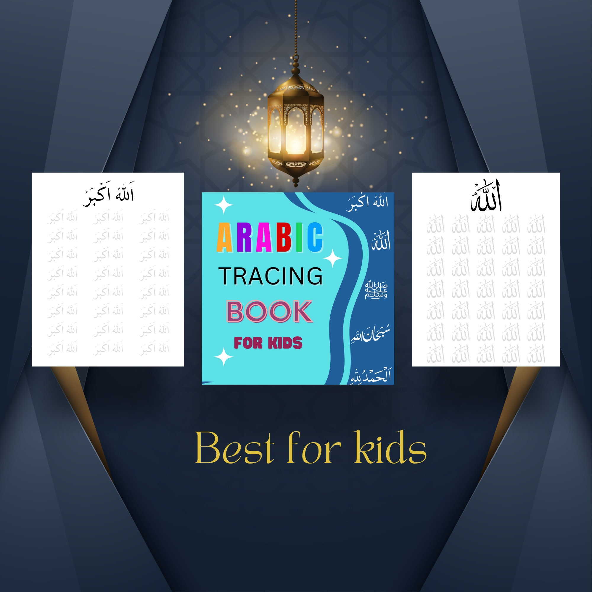 Arabic Tracing Book, Arabic Letter Tracing, Learn Arabic Letters ...