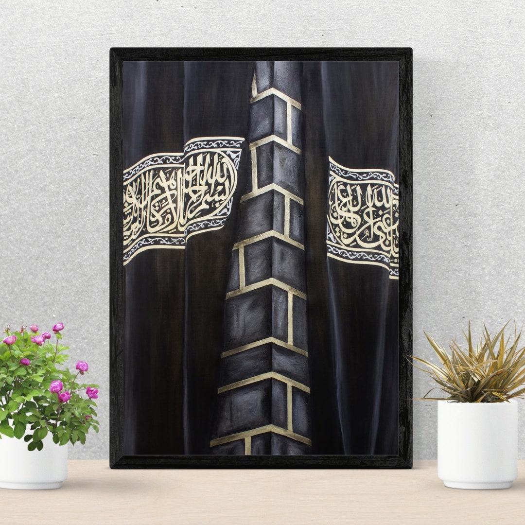Kiswa Kaaba Wall Art, Islamic Wall Art, Arabic Calligraphy Wall Art ...