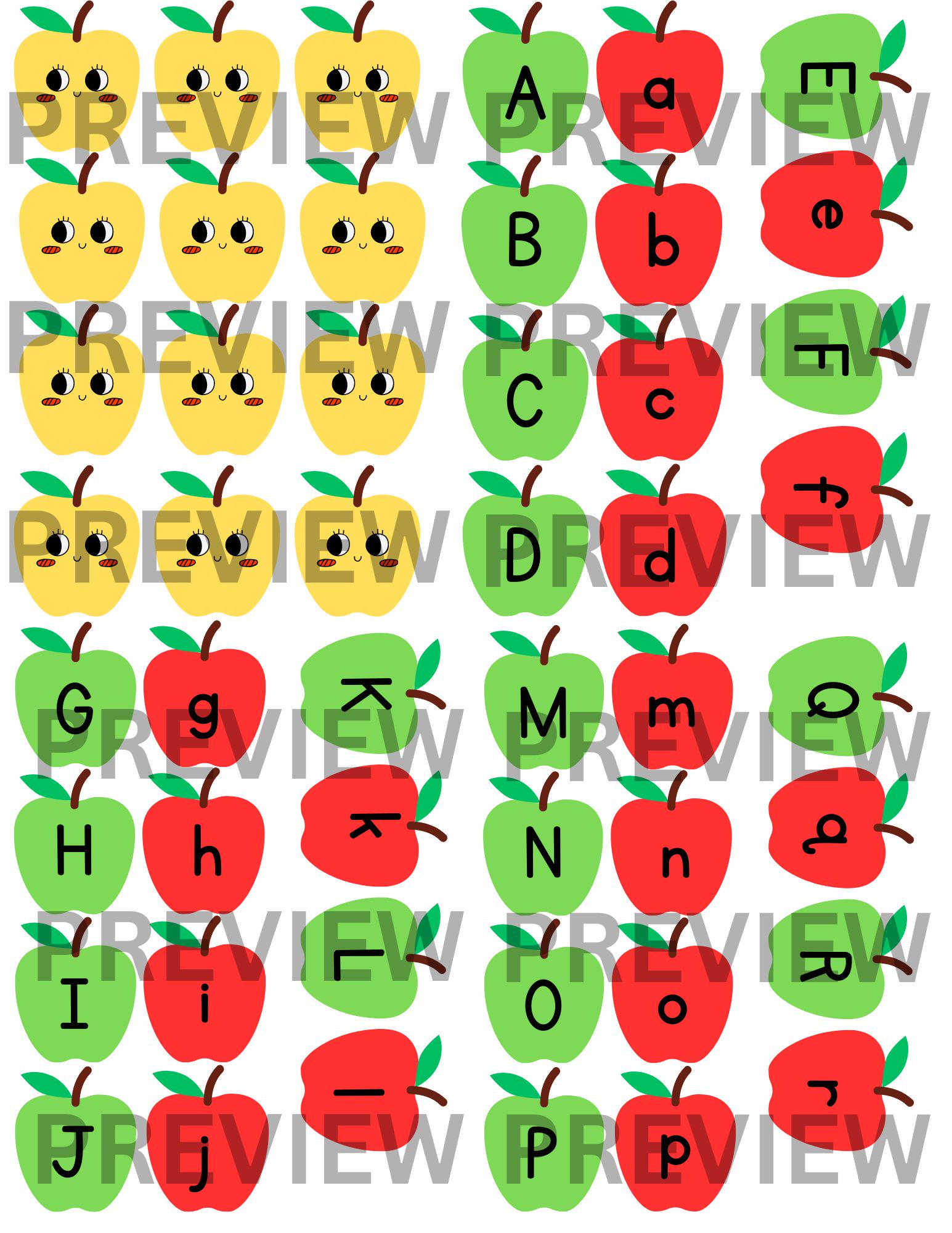 Apple Pie Sensory Bin | Alphabet, Shapes & Colors Hands-on Activity - Etsy
