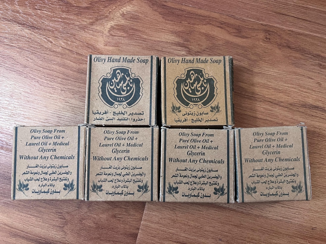 Nabulsi Shaheen Soap Natural Made of Olive Oil نابلسى شاهين (6pcs ...
