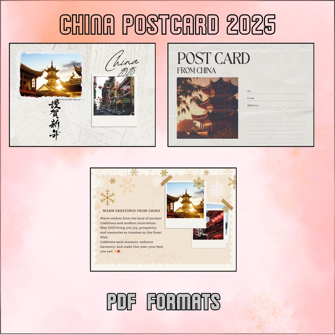 China Postcard 2025 | Printable PDF New Year Cards | Great Wall ...