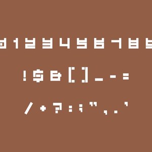 Dcodes Font: Decoding the Essence of Modern Typography - Etsy