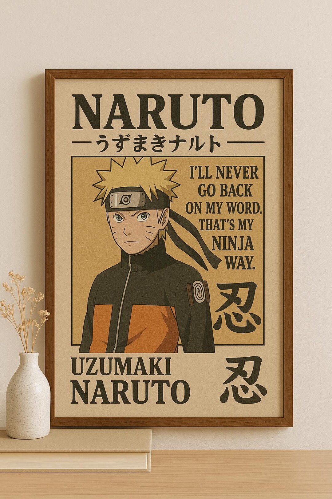 Vintage Naruto Poster | Uzumaki Naruto Wall Art | Japanese Anime Print ...