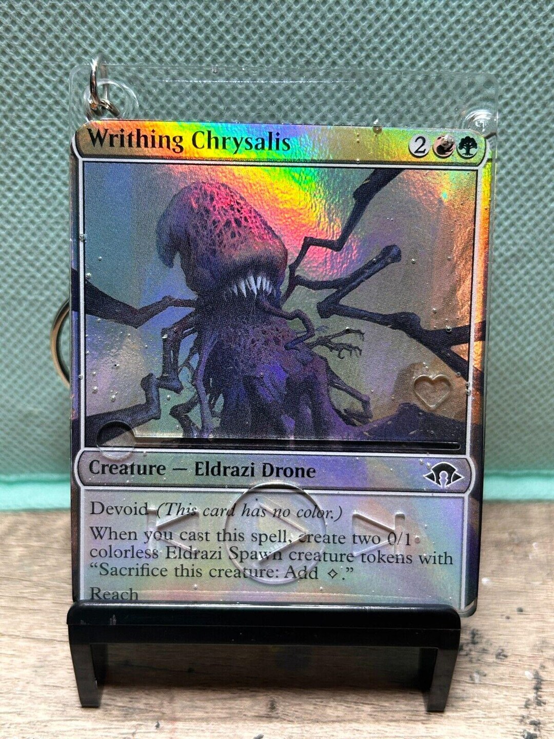 MTG TCG Keychain: Writhing Chrysalis _ Resin, Handmade, Key Chain - Etsy