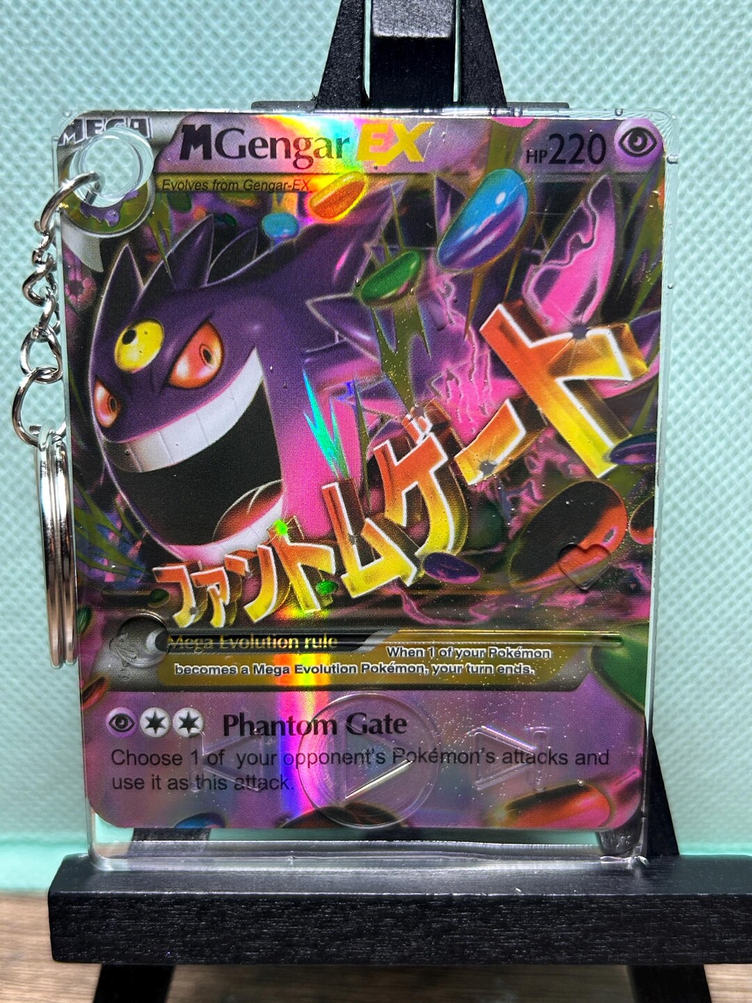 Pokémon TCG Keychain: Gengar _ Resin, Handmade, Handcrafted, Key Chain ...