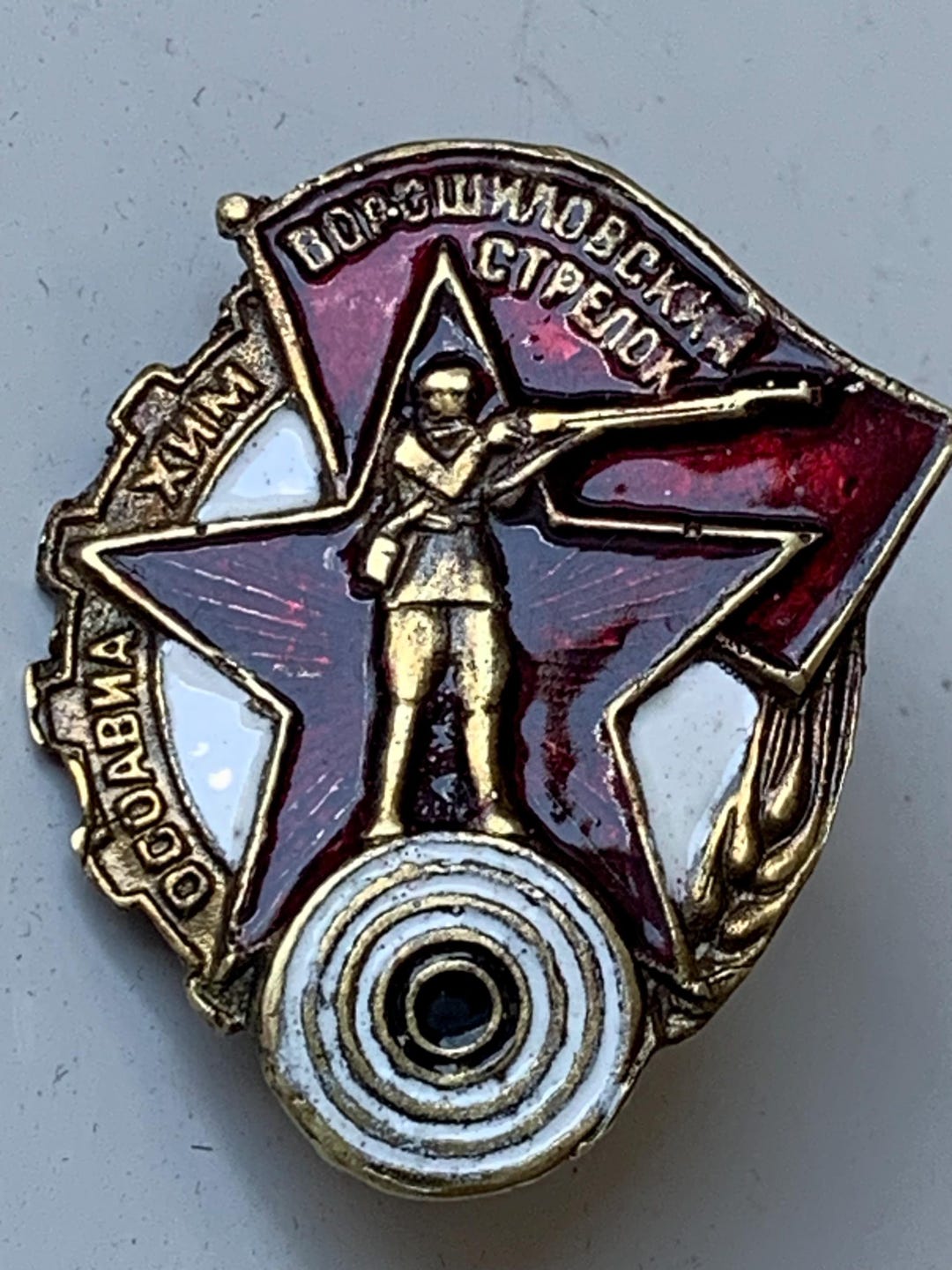 Soviet Vintage Badge "voroshilov Shooter". Stalinism. Original. - Etsy