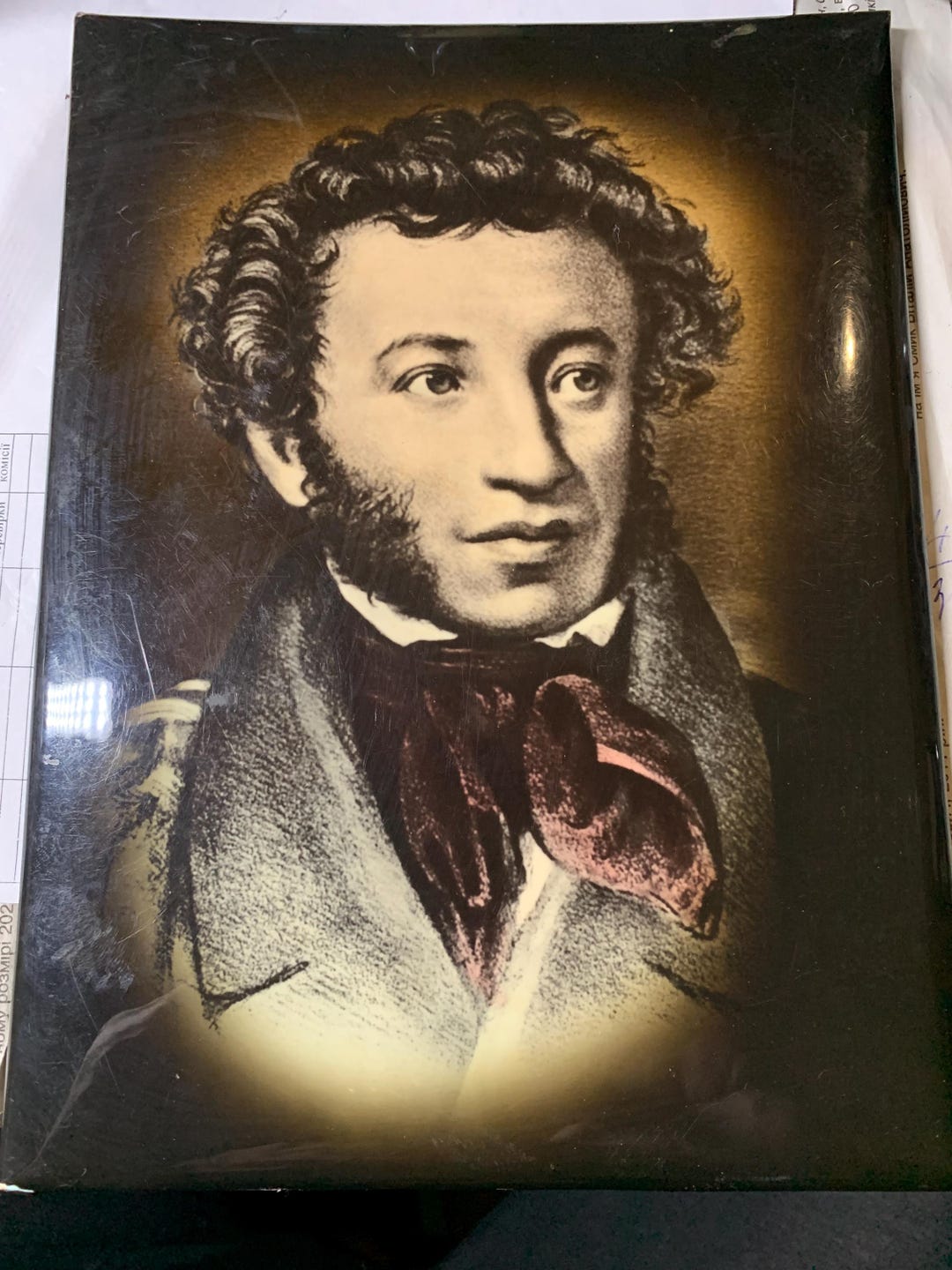 Portrait of A. S. Pushkin. Production Plant of the USSR Museum Fund ...