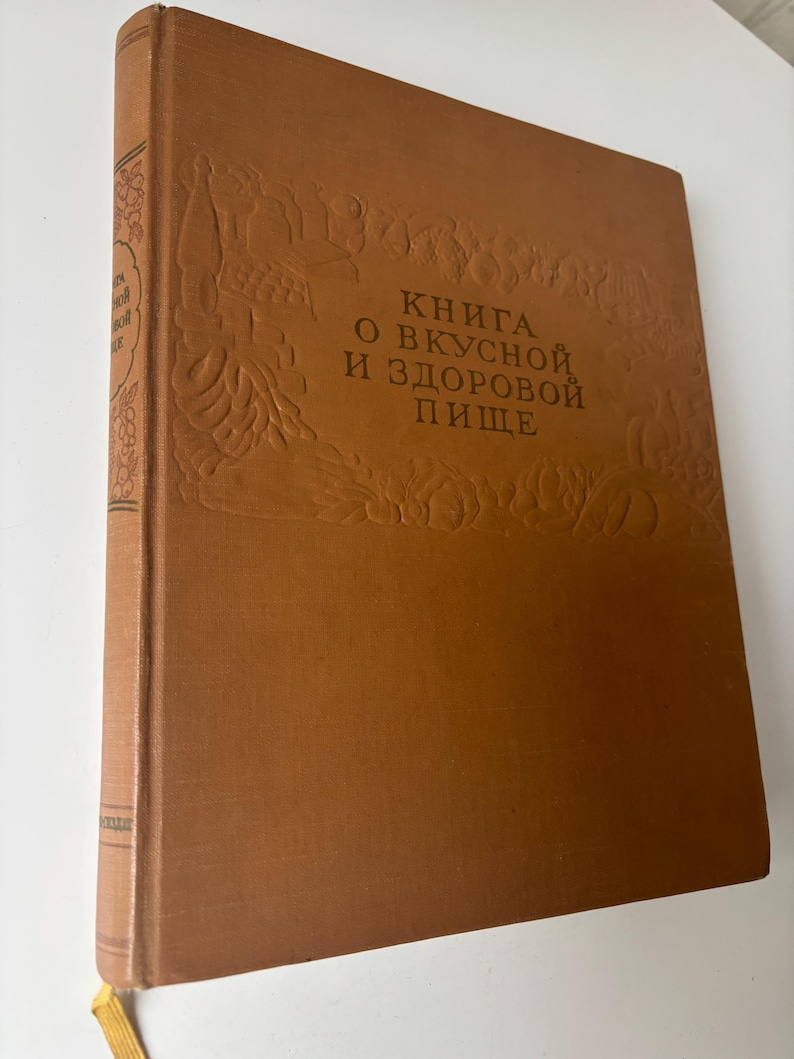 Rare Book From 1963 USSR "book About Tasty and Healthy Food". 400 Pages ...