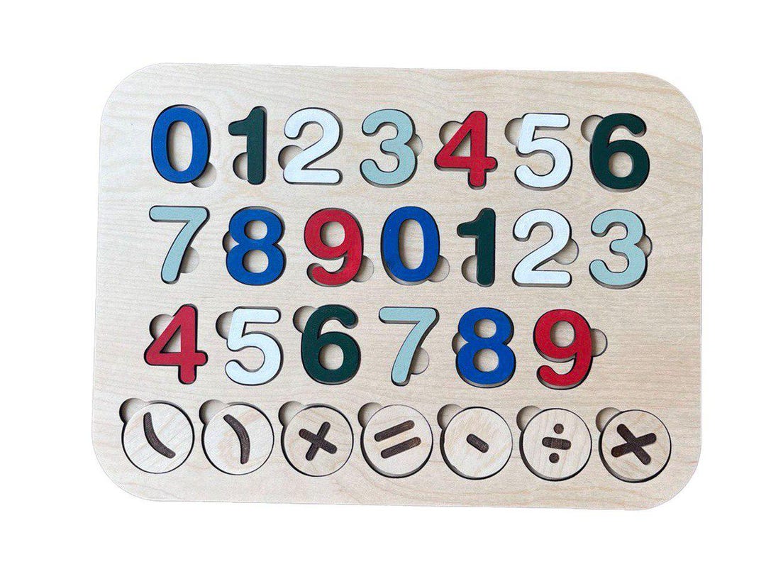 Wooden Math Learning Puzzle for Kids - Etsy