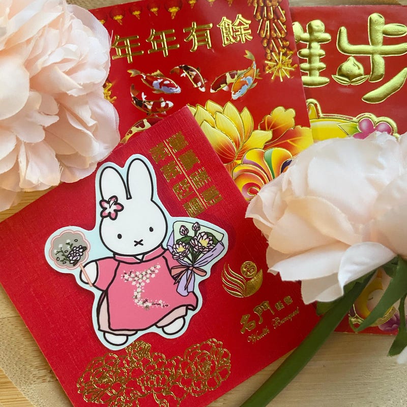 Miffy Laptop Skin - Etsy