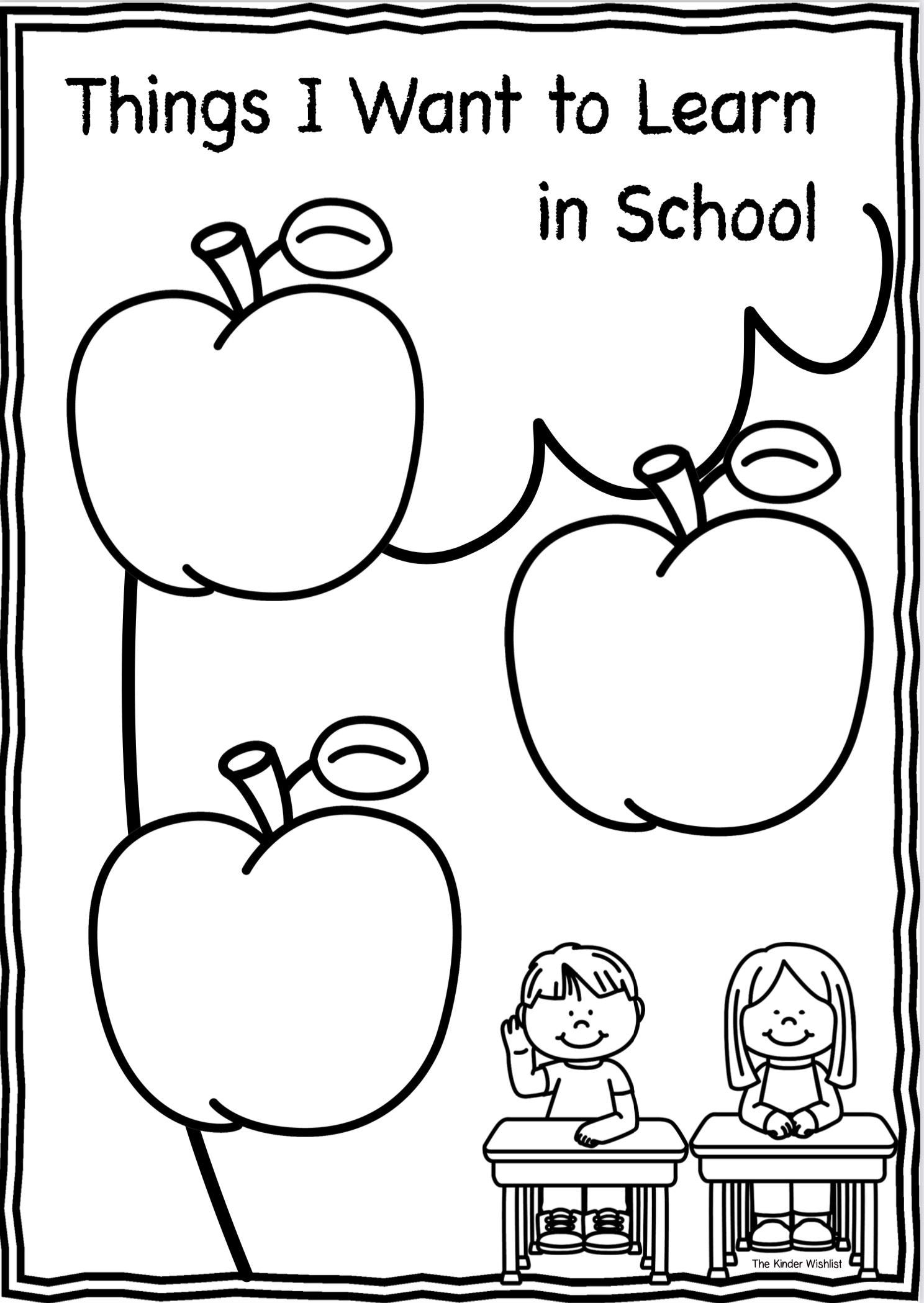 All About Me Preschool Kindergarten Worksheets First Day of School Kids ...