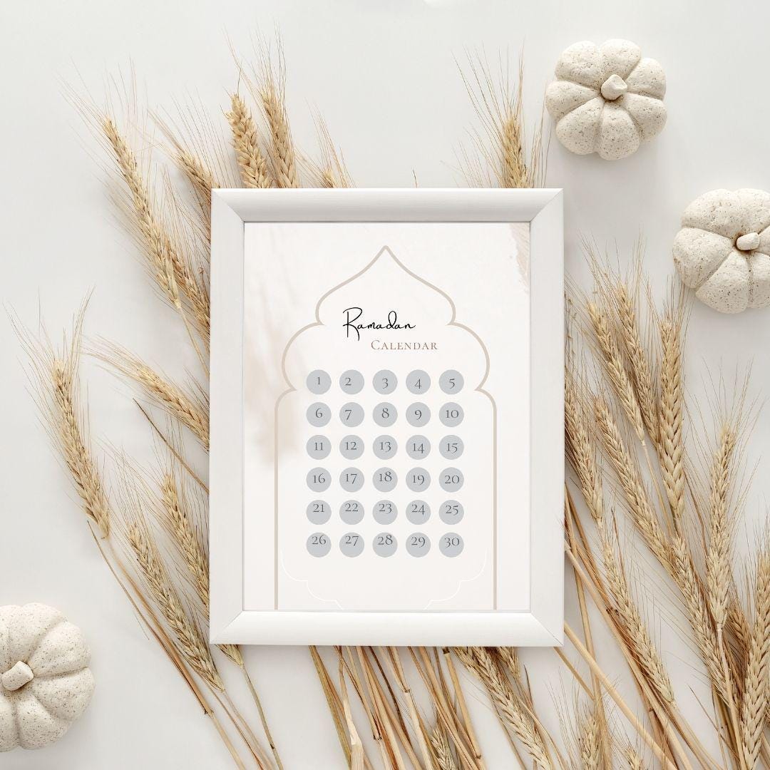 Ramadan Calendar Printable, Islamic Wall Art, Ramadan Countdown, Muslim ...