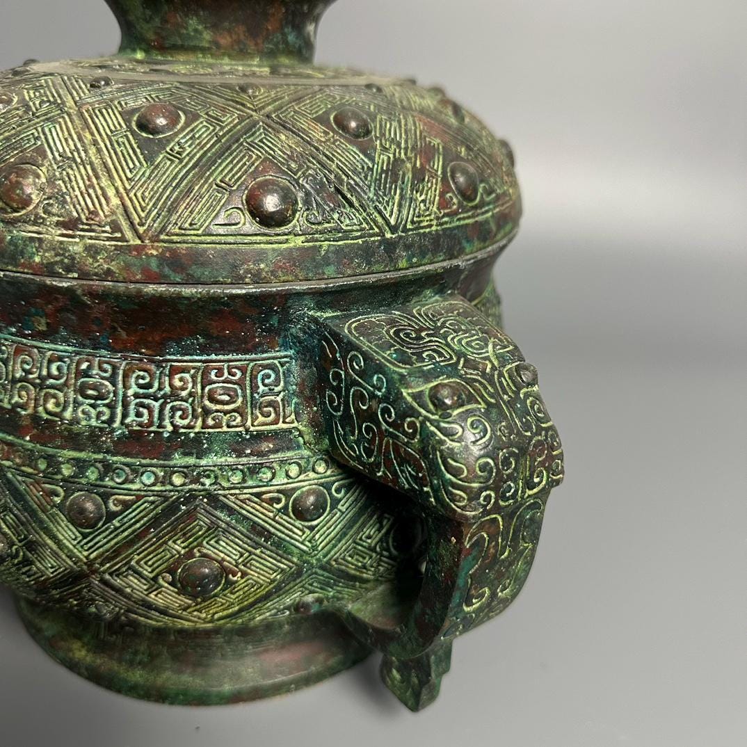 8.3'' Bronze Gui Basin With Boss Pattern, Ancient Chinese Ritual Vessel ...