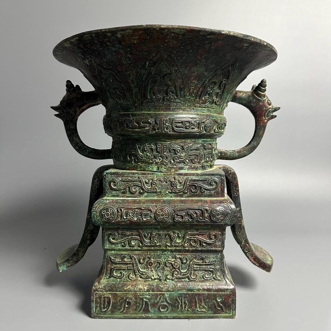 11'' Bronze Gui Basin, Ancient Chinese Ritual Vessel, Handcrafted ...