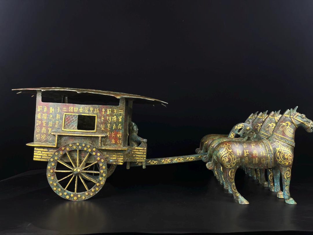 33.8'' Bronze Six-horse Chariot, Emperor's Royal Carriage, Detailed ...