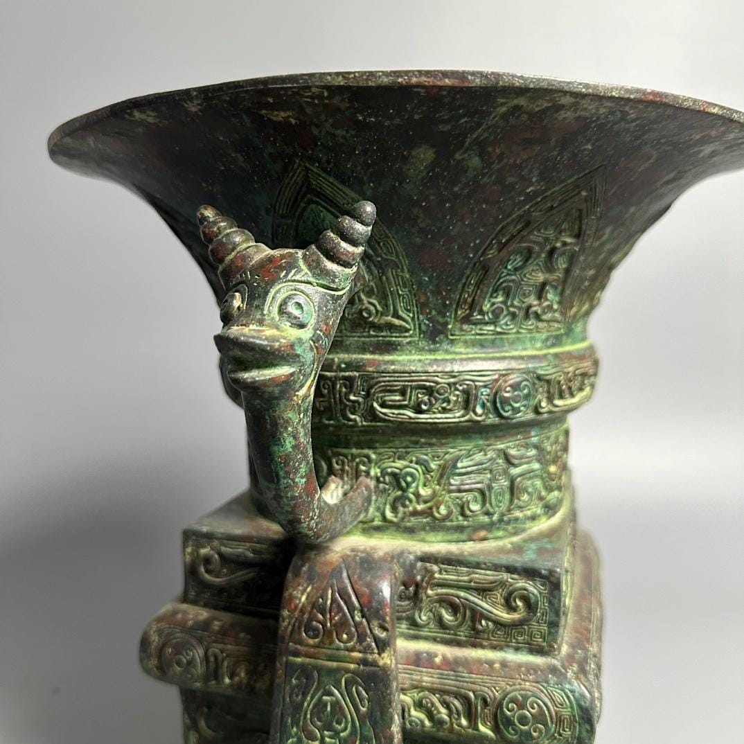 11'' Bronze Gui Basin, Ancient Chinese Ritual Vessel, Handcrafted ...