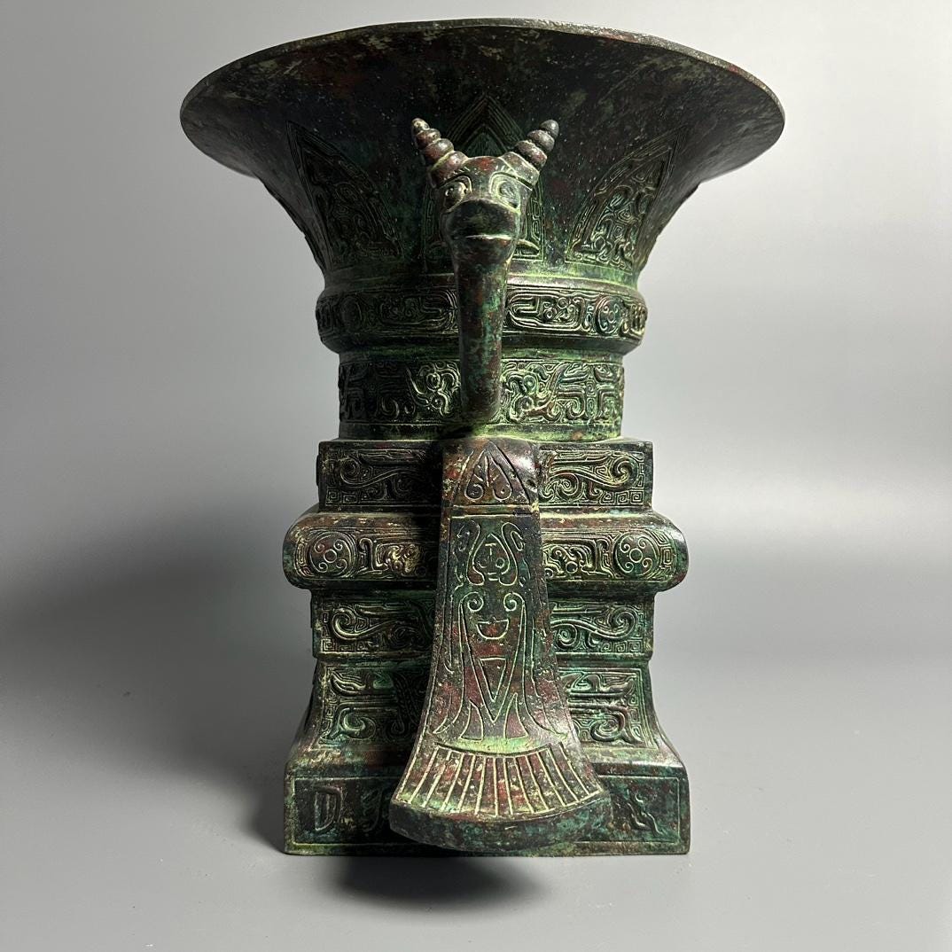 11'' Bronze Gui Basin, Ancient Chinese Ritual Vessel, Handcrafted ...