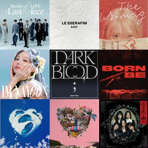 Custom 12-inch Vinyl Record: K-POP, J-POP, Western, and More. 4 Photos ...