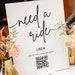 Customizable Uber Code Sign - Perfect for Weddings & Events - Etsy