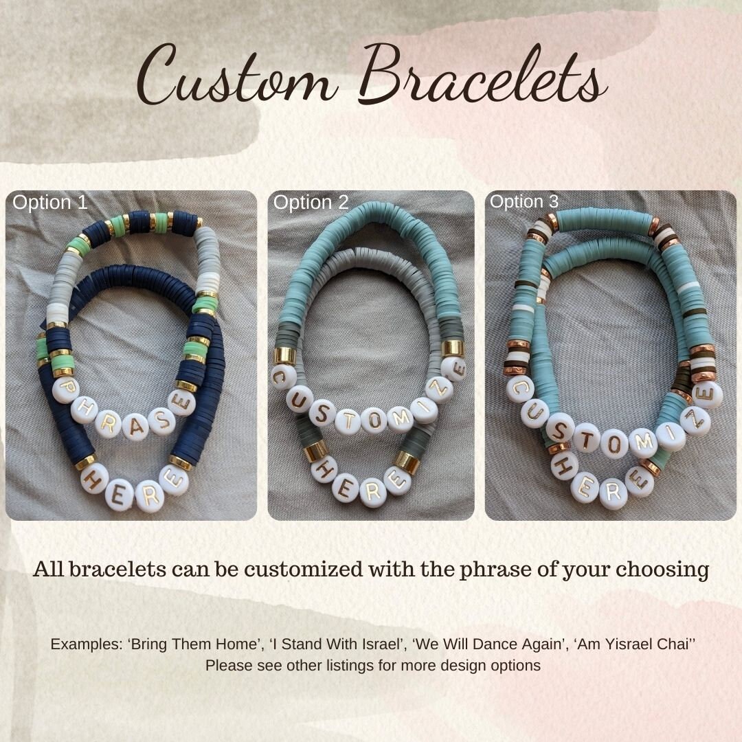 Personalized Name Bracelet 100% Profits Donated to Israel Bracelet for ...