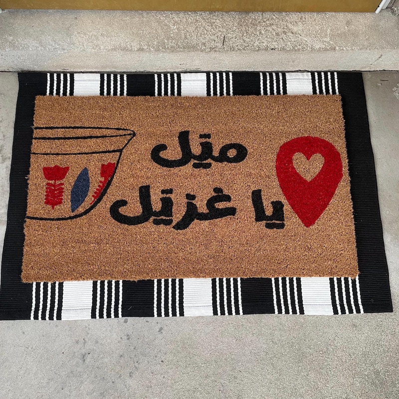 Painted Door Mats - Etsy