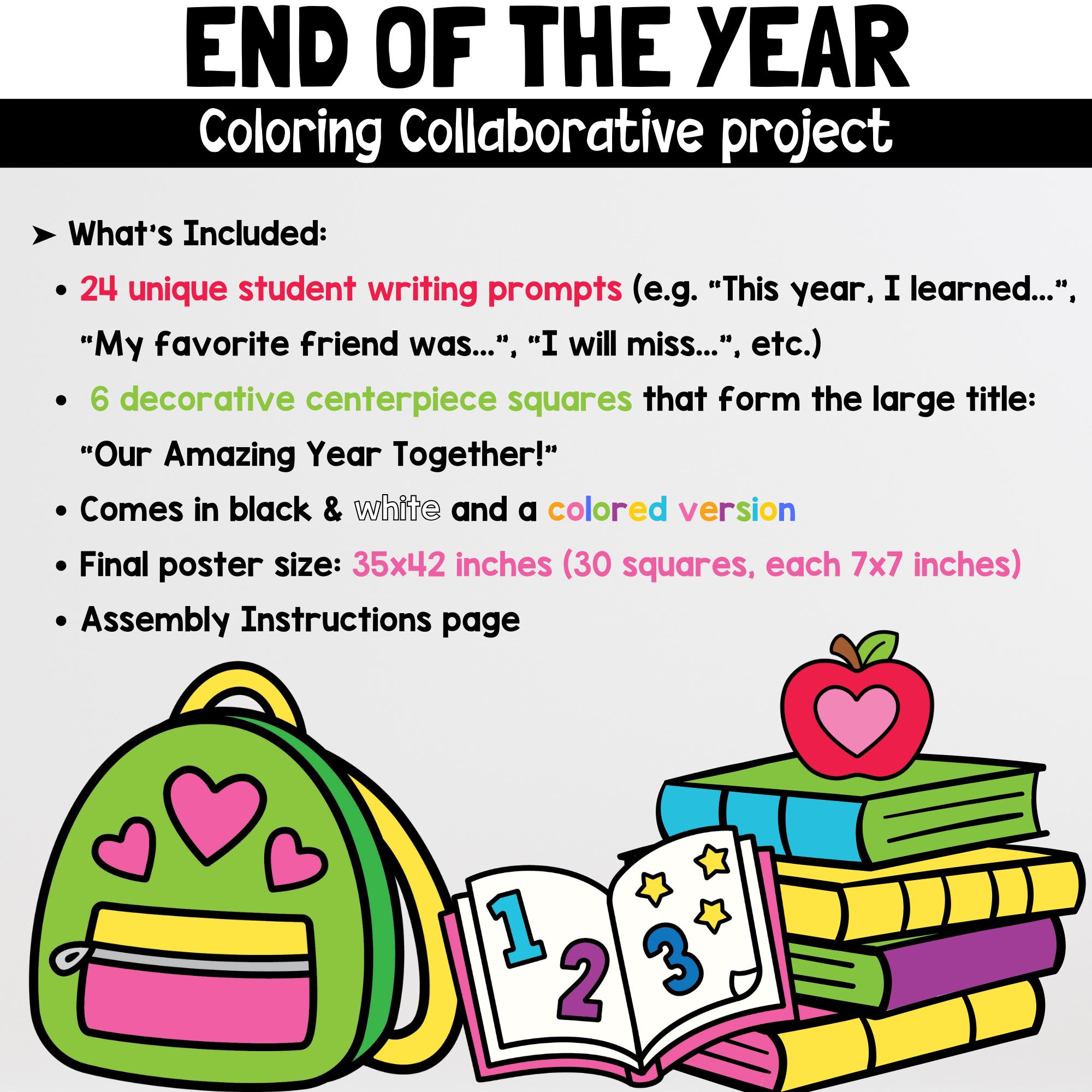End of the Year Reflection, Memory Writing Prompts, Collaborative Art ...