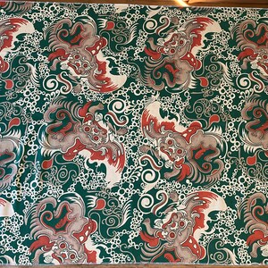 Vintage 1960s David and Dash Emerald Green foo Fabric Sample, Vintage ...