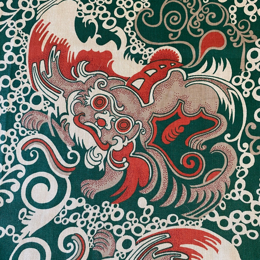 Vintage 1960s David and Dash Emerald Green foo Fabric Sample, Vintage ...