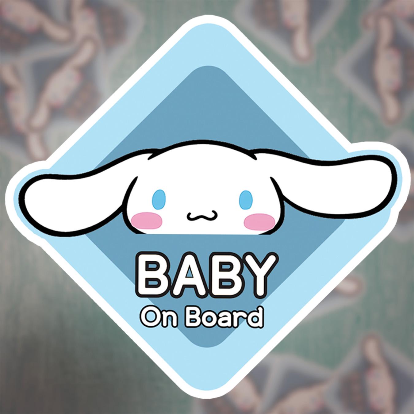 Baby on Board Sticker - Car Window Decal - Baby Safety Sign - Sanrio Cinnamoroll Inspired ...