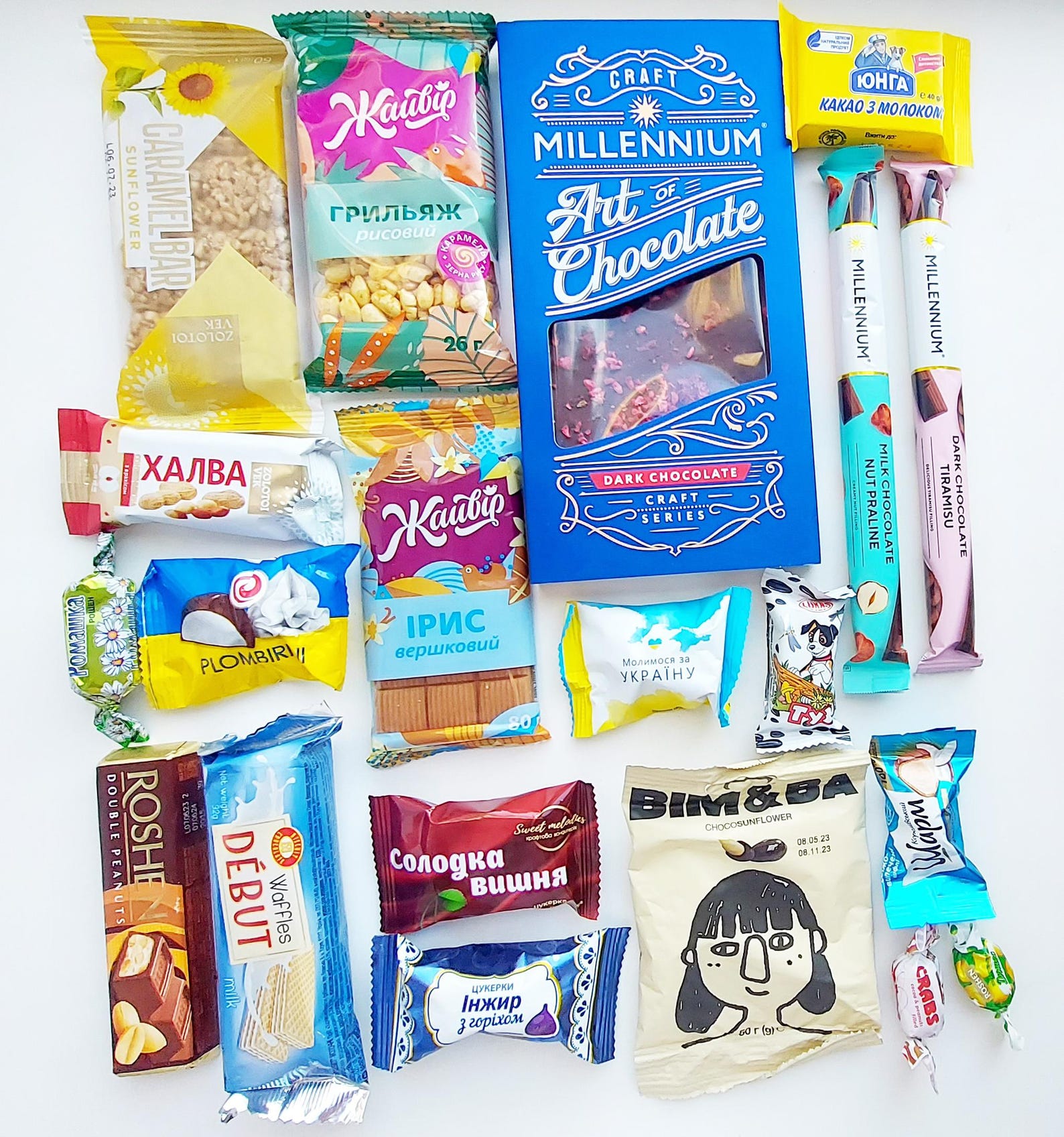 Ukrainian Candy Mystery Box Authentic Sweets Gift Set From Ukraine ...