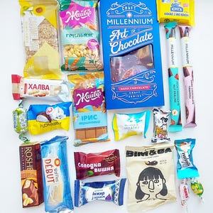 Ukrainian Candy Mystery Box | Authentic Sweets Gift Set From Ukraine ...