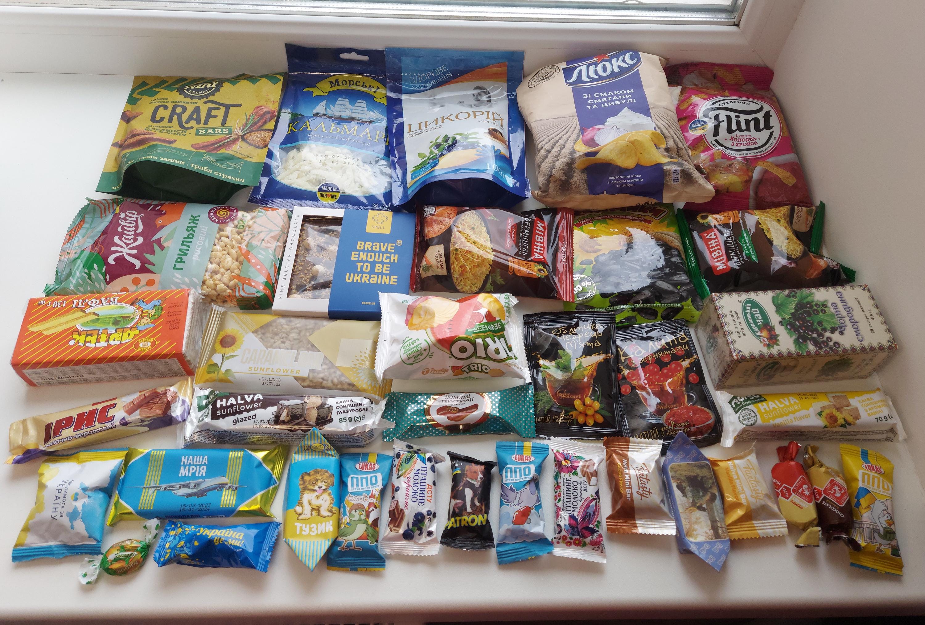 Authentic Ukrainian Snack Box | Gift Box With Sweets & Treats Made in ...