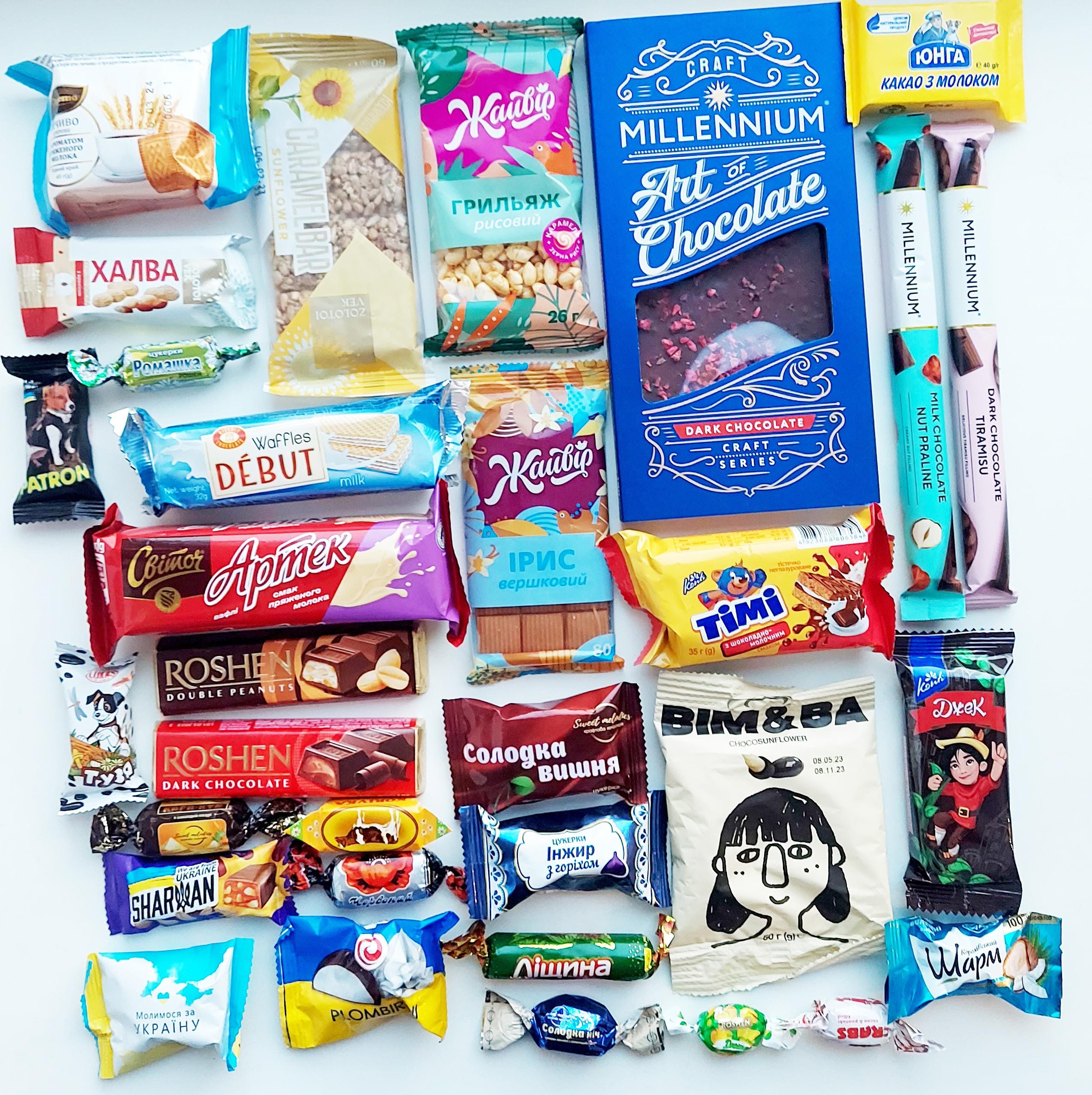 Ukrainian Candy Mystery Box Authentic Sweets Gift Set From Ukraine ...