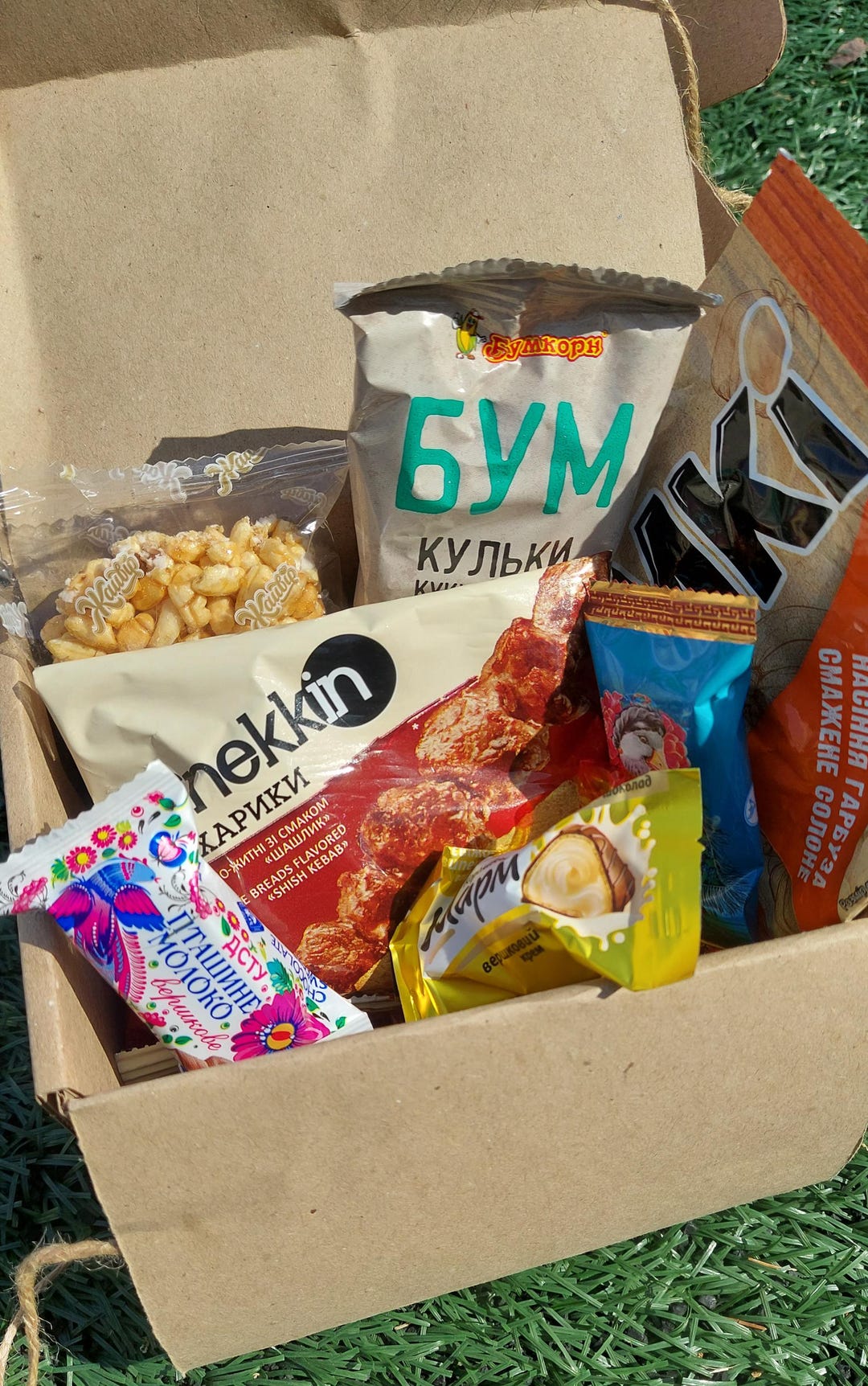 Authentic Ukrainian Snack Box | Small Mystery Box With Traditional ...