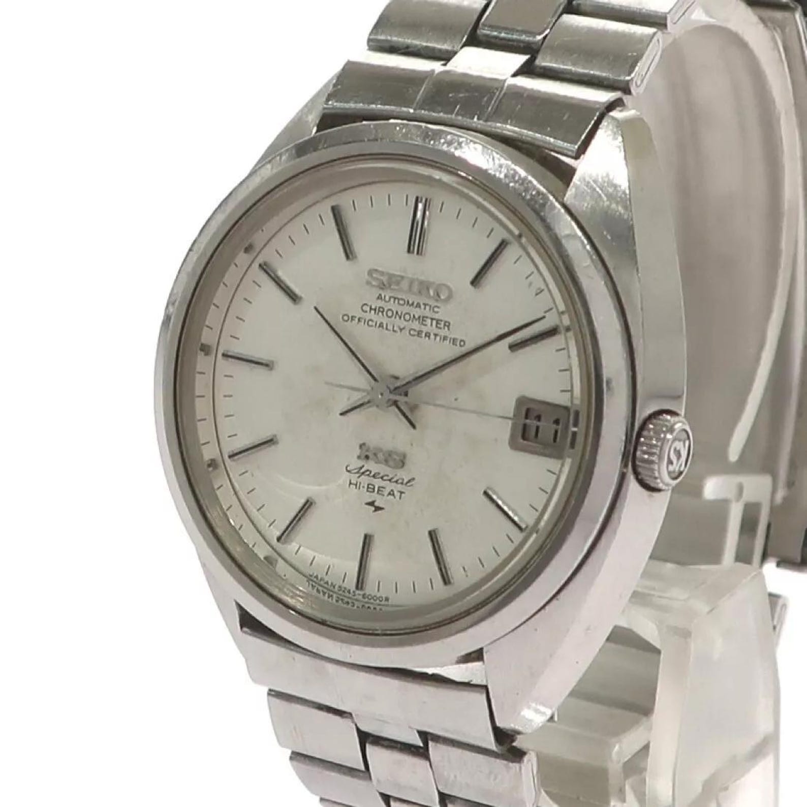 Rare Vintage King Seiko Officially Certified Chronometer 5245-6000 Hi ...