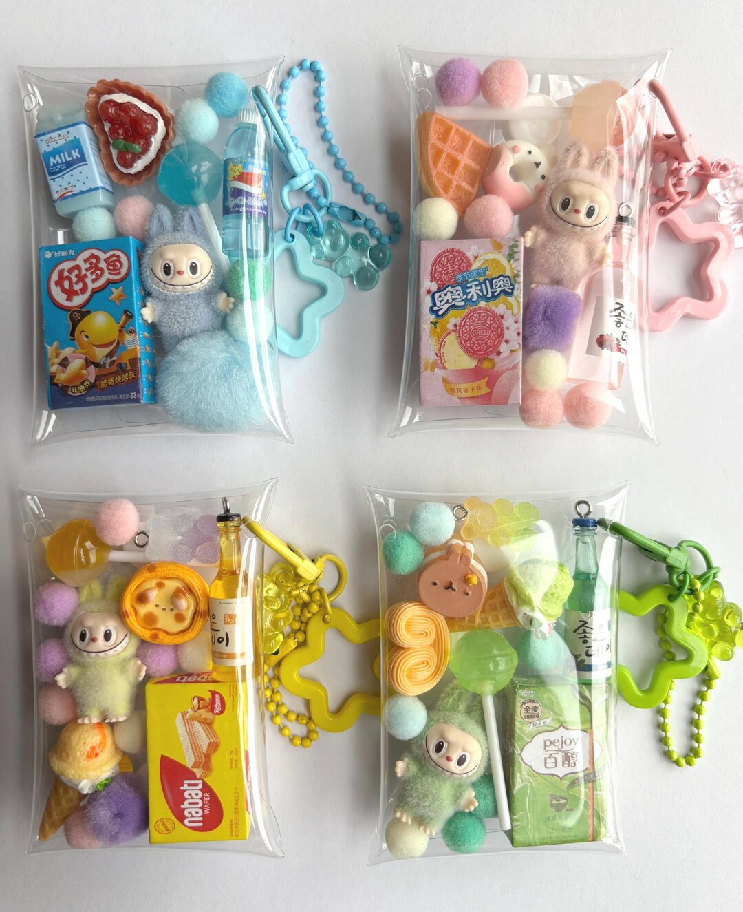 Kawaii Miniature Toy Gachapon Keyring Charm Mini Labubu Figurines - Etsy