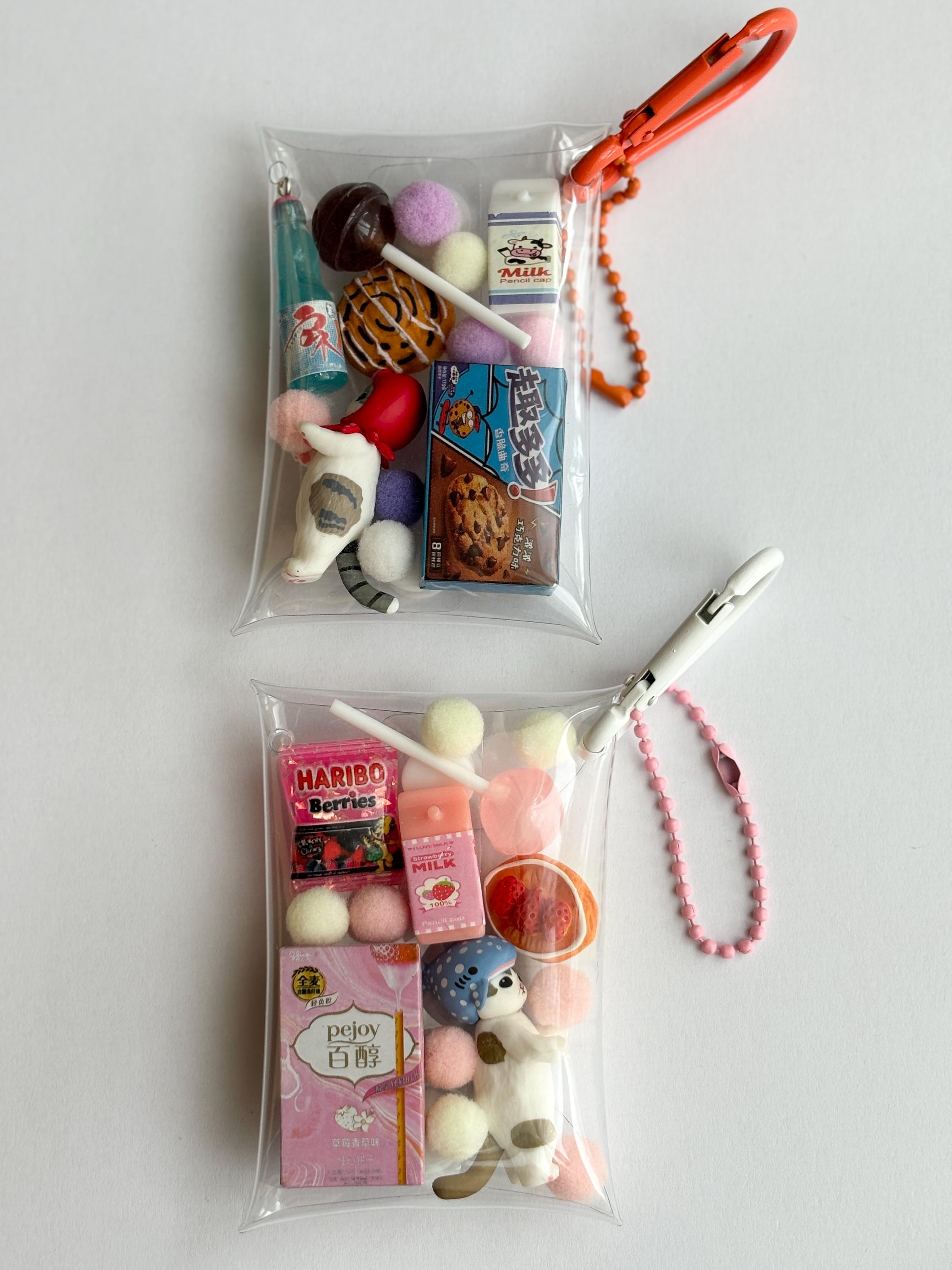 Kawaii Miniature Toy Gachapon Keyring Charm Mofusand Figurines - Etsy