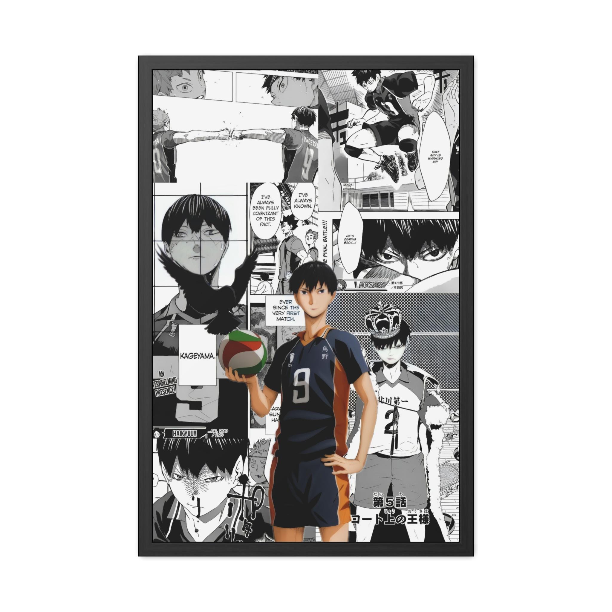 Haikyuu Poster Anime Poster, Anime Manga Poster, Hinata Poster ...