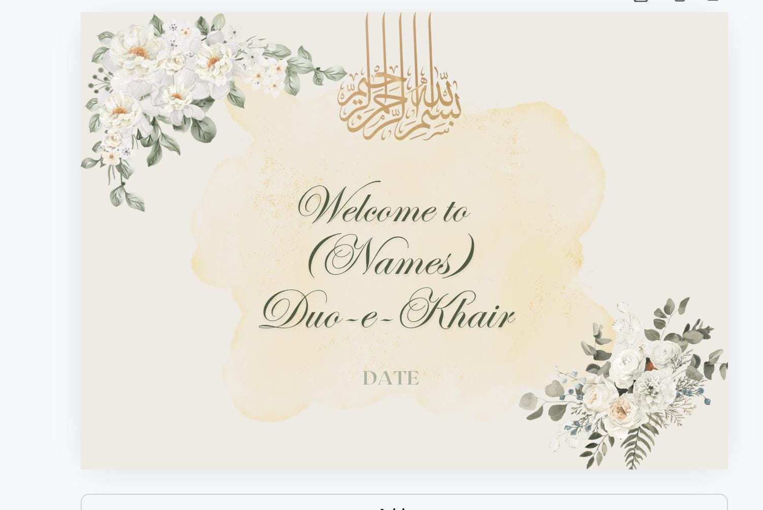 Dua E Khair Poster - Etsy