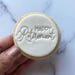 Happy Retirement Shortbread Sugar Cookie * Gift * Various Colours - Etsy UK