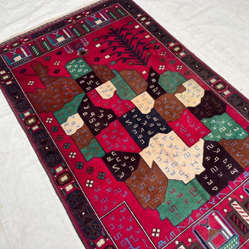 Afghanistan Map Carpet - Etsy
