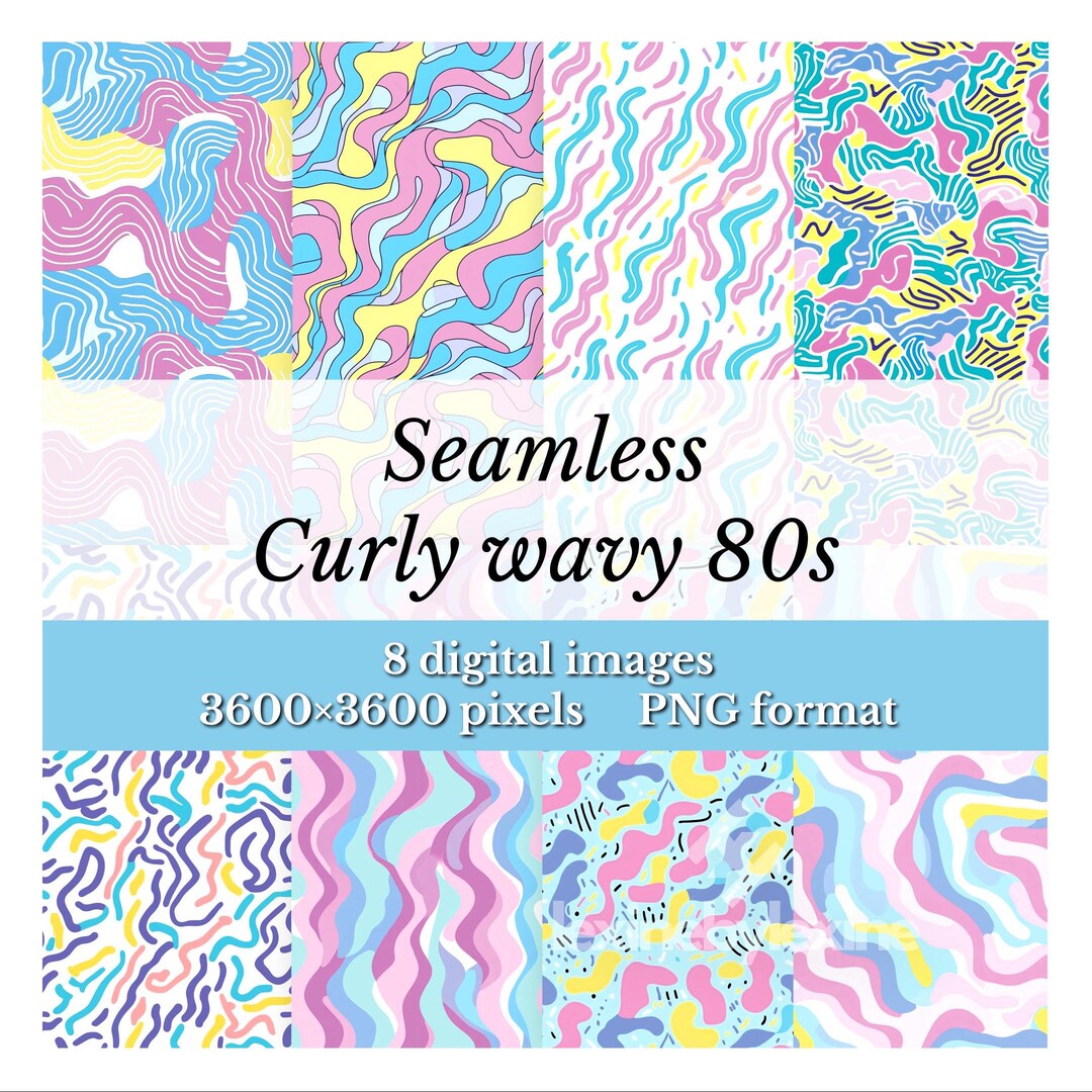 Retro Curly Wavy 80s Digital Paper, Vintage Illustration Seamless ...