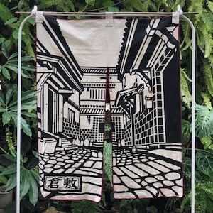 Traditional Japanese Noren Curtains Cafe Restaurant Entrance Noren ...