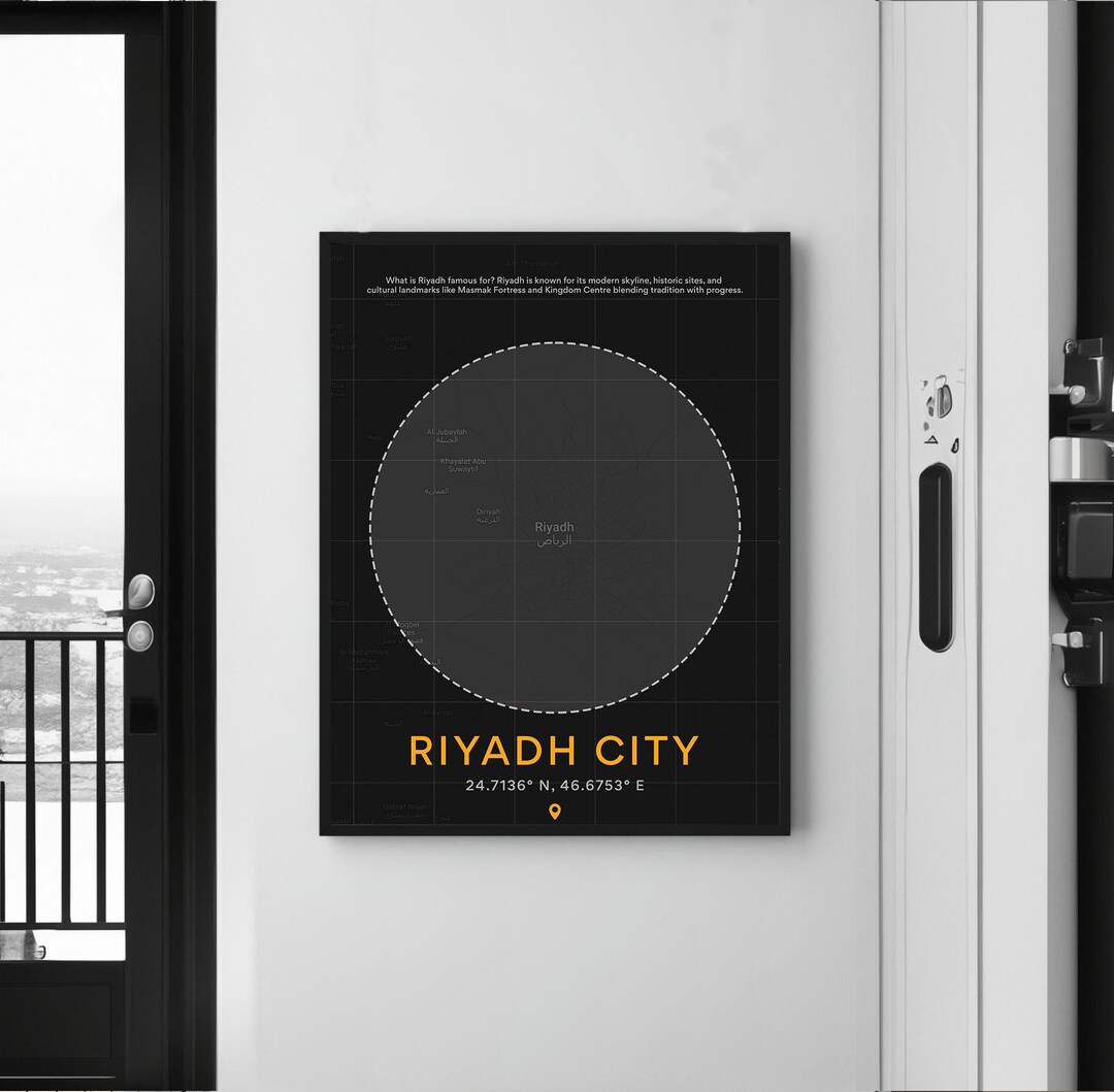 Riyadh Map Poster, Black and White Riyadh Print, Saudi Arabia Wall Art ...